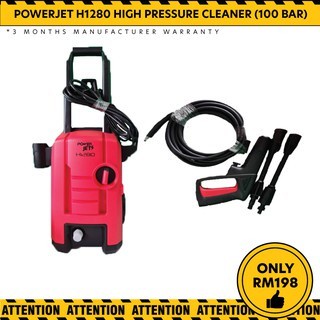POWERJET H1280 HIGH PRESSURE CLEANER (100 BAR) WATER JET | Shopee Malaysia