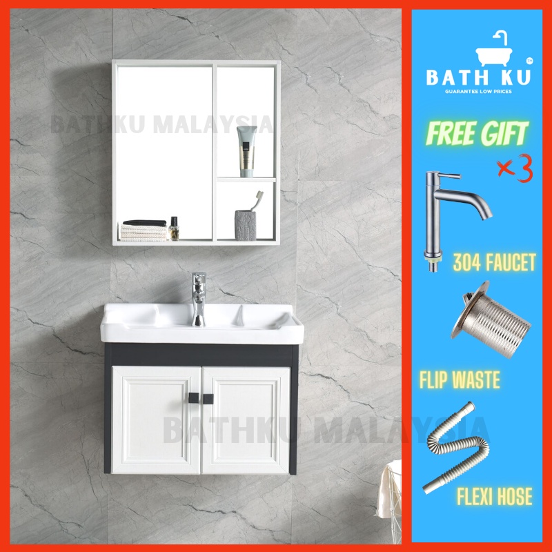 【BathKu.os】32-60 FULL SET BASIN CABINET WITH MIRROR BOX / 60CM SINKI ...