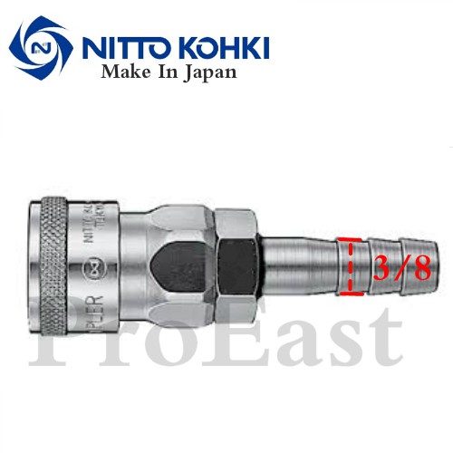 NITTO 30SH Air Coupling Compressor Socket Quick Coupler Connector(MAKE ...