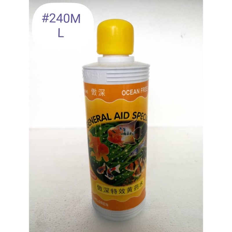 Ocean Free General Aid Special Aquarium Fish (240ml) | Shopee Malaysia