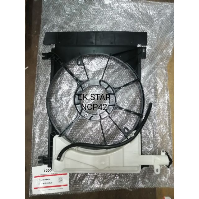 NCP42 NCP93 NCP150 RADIATOR SPARE TANK WITH FAN GUARD | Shopee Malaysia
