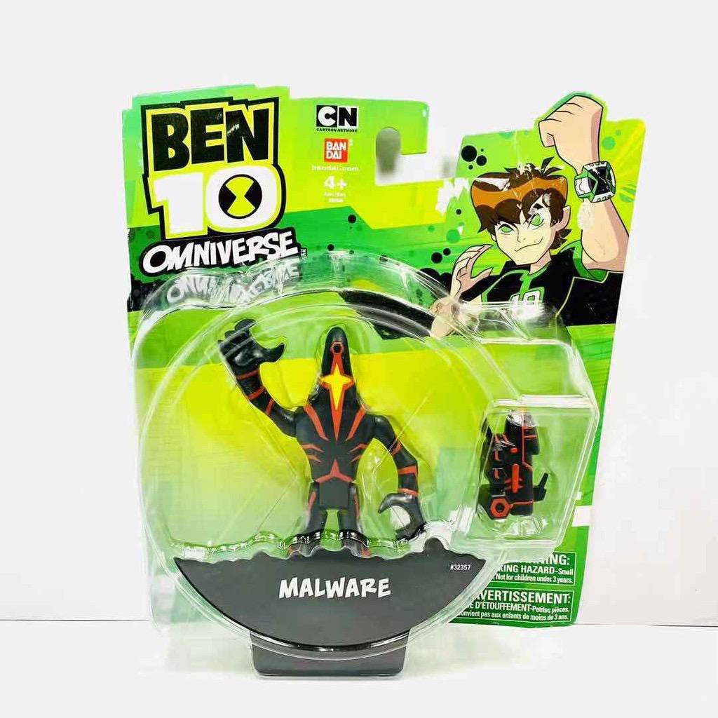 Original Ben 10 Omniverse TacTilien Rook #32357 Bandai Action Figure ...
