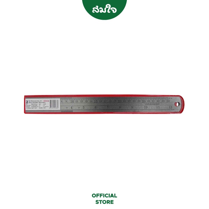 INCA Steel Feet Ruler 12 Inch (30cm) | Shopee Malaysia