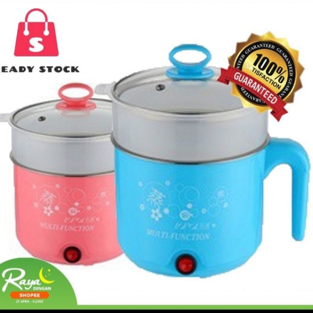 Periuk Mini serbaguna (Elektrik) | Shopee Malaysia