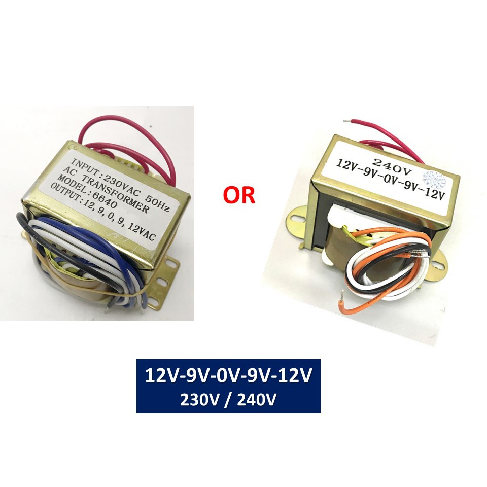 Autogate Transformer AC 13V -0V-13V / 0V-12V-24V / 13V-7V-0V-7V-13V ...