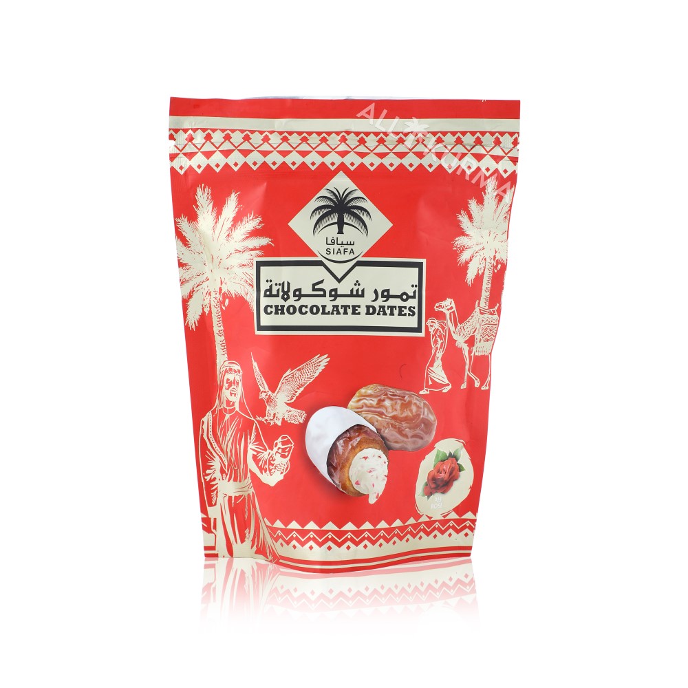 Siafa Indulgence Milk Chocolate Rose Water Dates Kurma Coklat Air Mawar ...