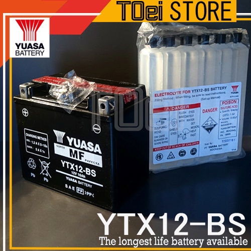 POS CEPAT🚀🚀GARANSI 100% ORI!! YTX12-BS YTX12 STX12R-BS STX12 R YUASA SHOGUN ORIGINAL BATTERY ...