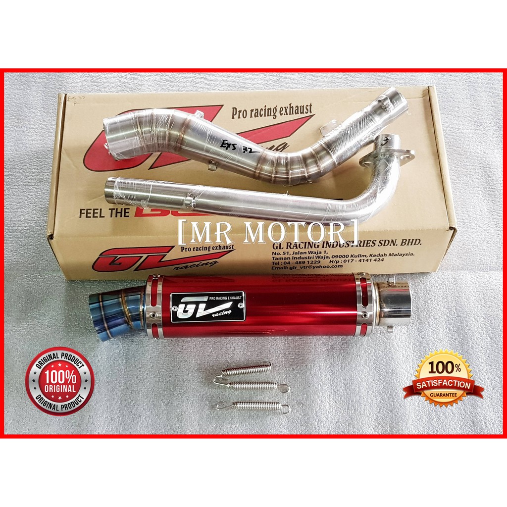 Exhaust Ex5 Turbo Z 28mm / 32mm GL Racing (100% Original) | Shopee Malaysia
