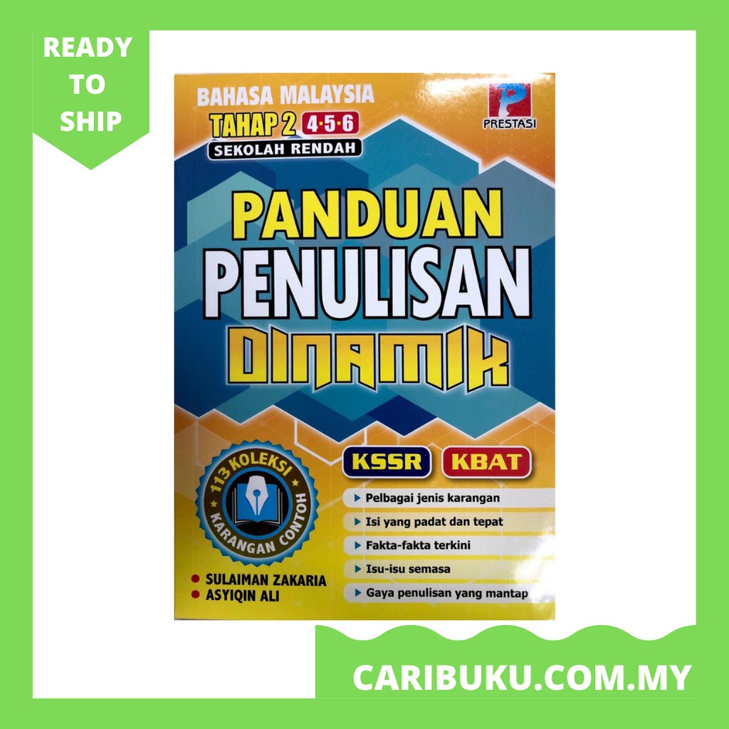 PANDUAN PENULISAN DINAMIK (TAHAP 2) 4-5-6 | Sekolah Rendah | Bahasa ... PANDUAN PENULISAN DINAMIK (TAHAP 2) 4-5-6 | Sekolah Rendah | Bahasa ...