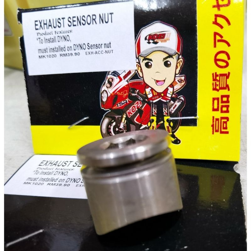 KOZI O2 SENSOR BUNG FOR ALL MODEL MOTORCYCLE DYNO USE Exhaust Oxygen ...