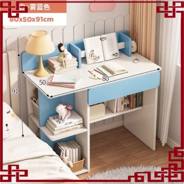 A#80 L80CM Study Table Writing Table With Multi Compartments MDF 台式电脑桌 ...