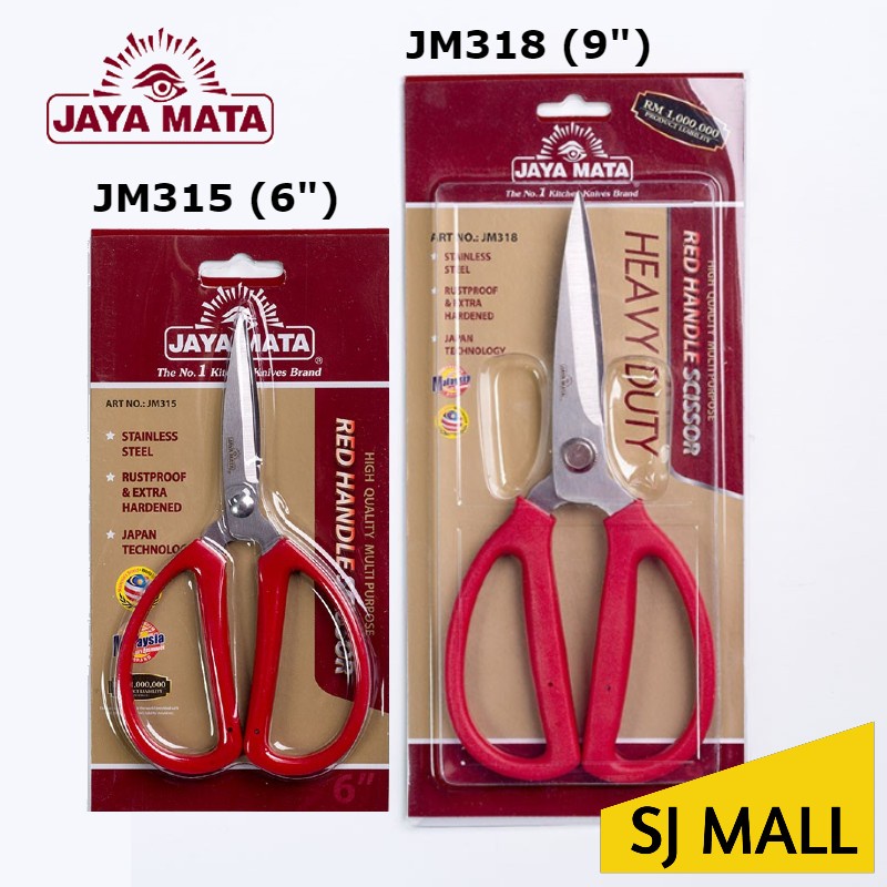 JAYA MATA Scissors Stainless Steel JM315 6" / Jaya Mata JM318 9" / HEAVY DUTY RED HANDLE Scissor ...