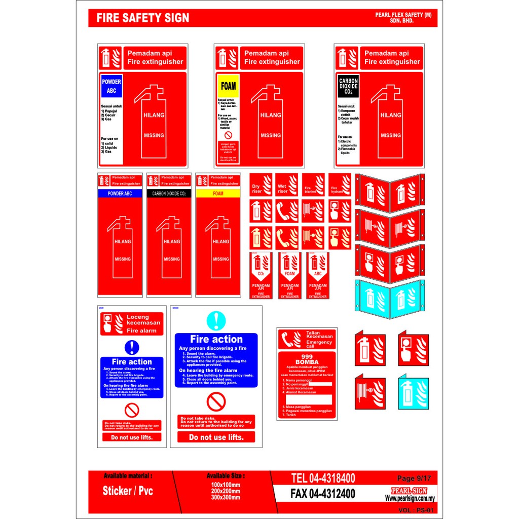 FOLLOW DOSHJKKP STANDARD FIRE SIGN 150X150MM, 200X200MM,STICKER AND PVC ...