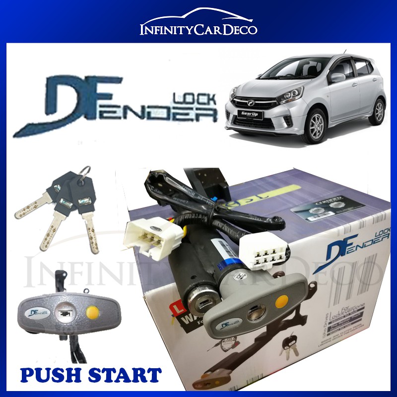 Push Start Auto Manual Dfender Lockact - Brake Pedal Paddle Double Lock ...