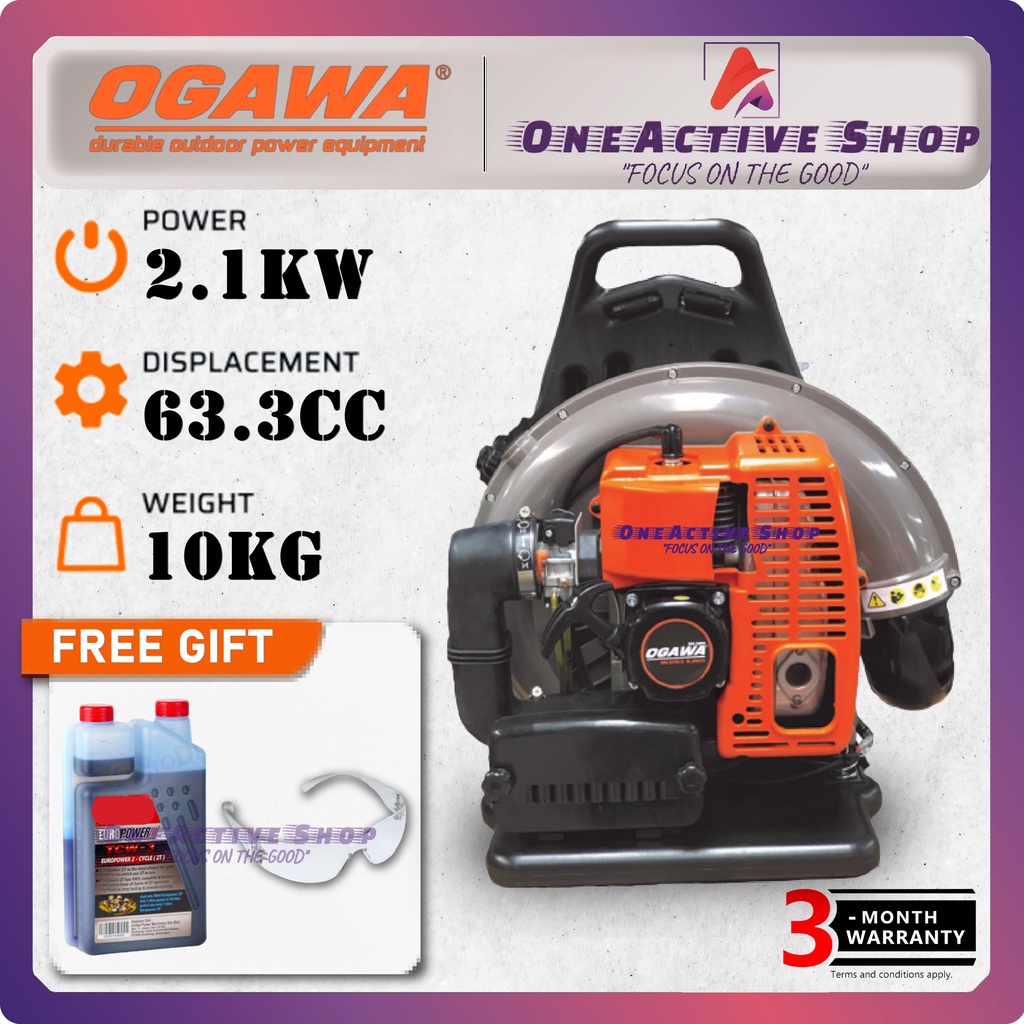 OGAWA Portable Backpack Leaf Blower with Petrol Gasoline Engine 63.3CC (2-Stroke) OBL6600 ...