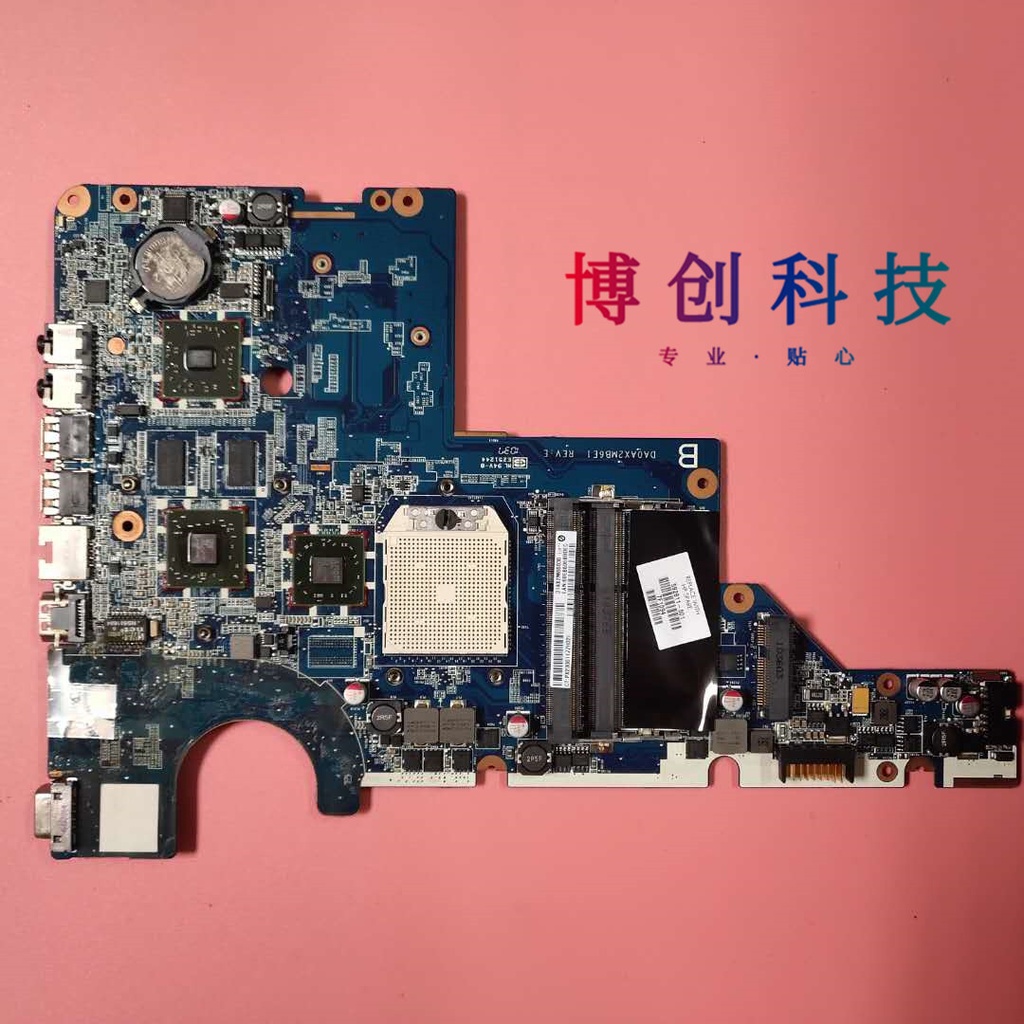 HP HP CQ42 motherboard G42 CQ32 CQ40 CQ41 CQ43 CQ62 G62 431 motherboard ...