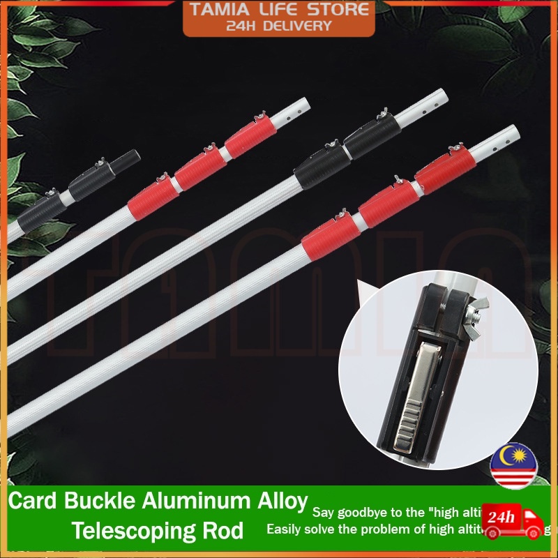 1.5M-5M Adjustable High-Altitude Scissors Telescopic Aluminum Alloy Rod ...