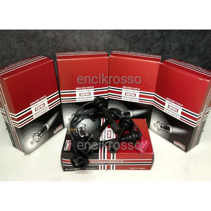 Seiwa Japan plug cable for 4AGE 20V silvertop/blacktop | Shopee Malaysia