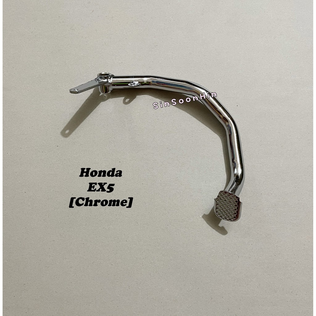 Honda EX5 Brake Pedal [CHROME] | Shopee Malaysia