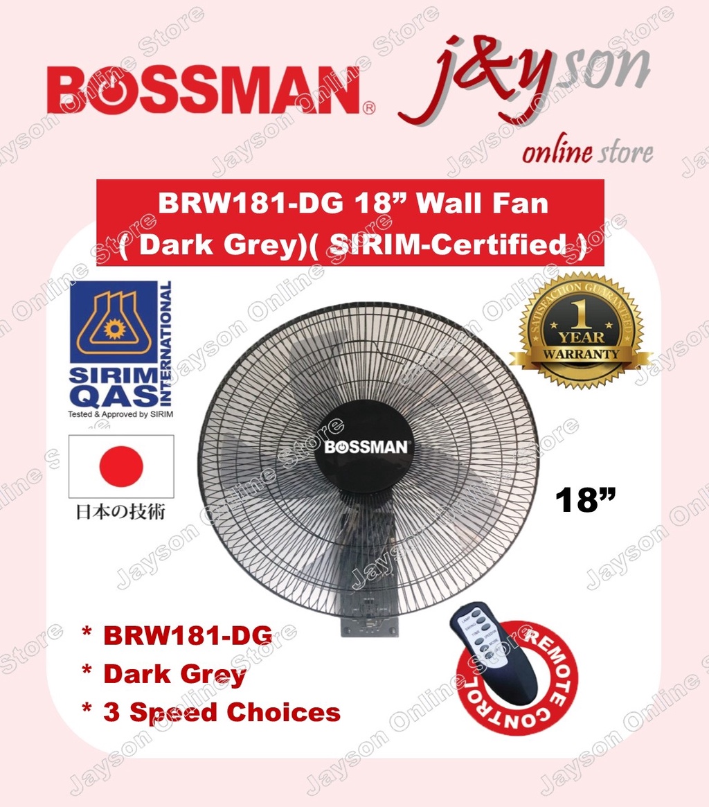 🔥RAYA🔥 BOSSMAN BRW161-DG 16" / BRW181-DG 18" Wall Fan ( Dark Grey ...