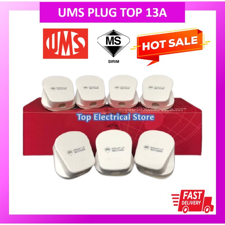 UMS 13A 3PIN PLUG TOP (SIRIM) UK DESIGN KEPALA PLUG PT130RS | Shopee ...