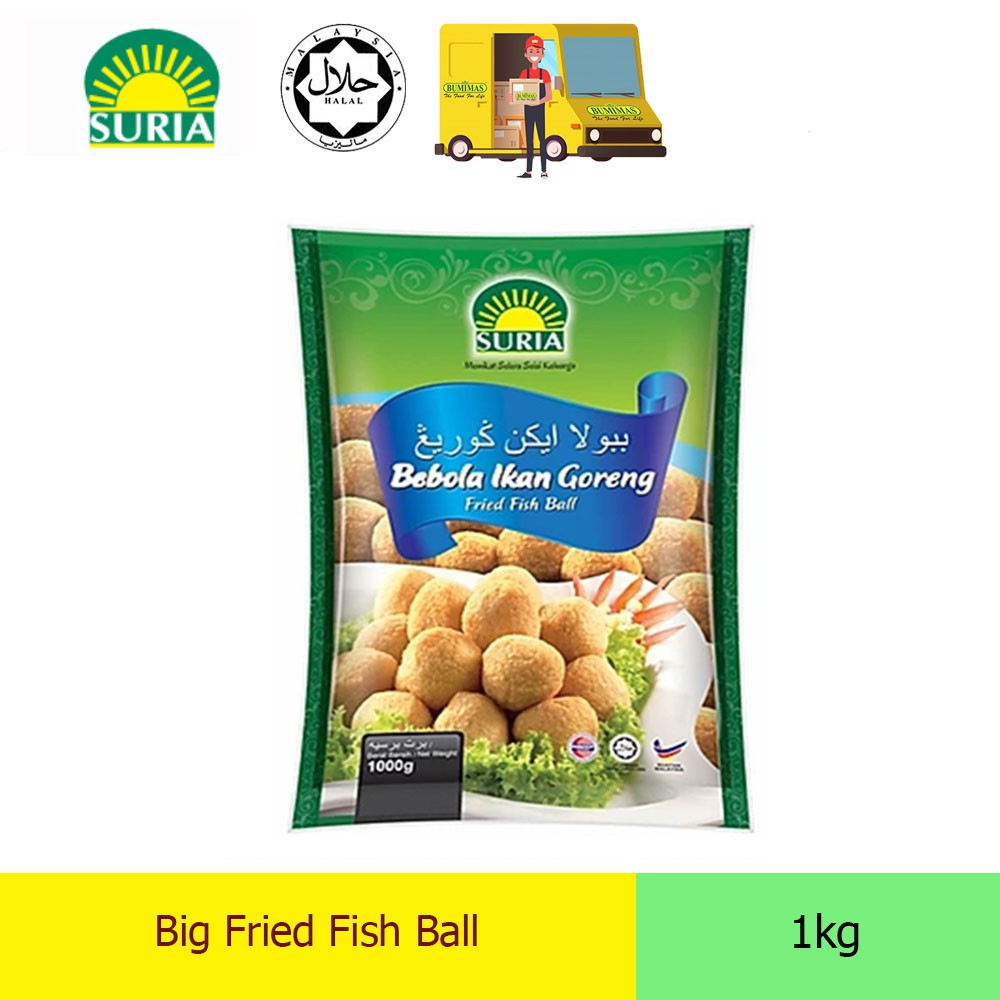 Suria Big Fried Fish Ball 1kg | Shopee Malaysia
