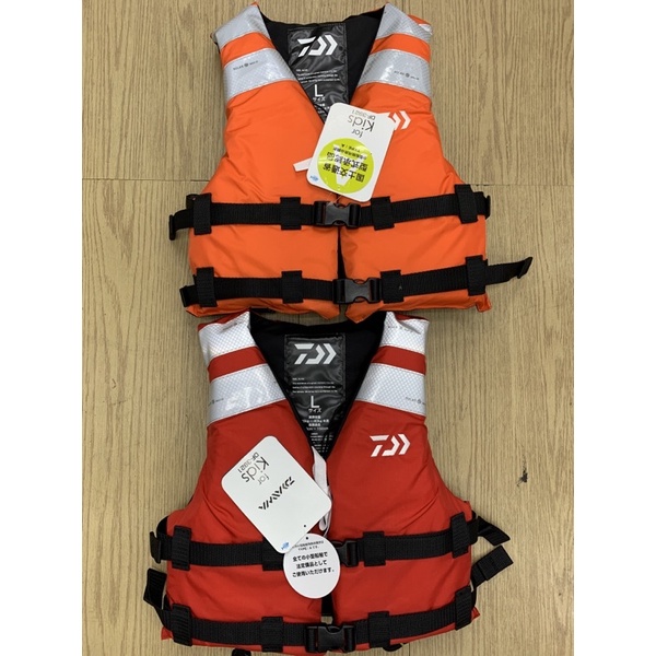 DAIWA LIFEJACKET DF-3921 Special for Kids Original 🔥 | Shopee Malaysia