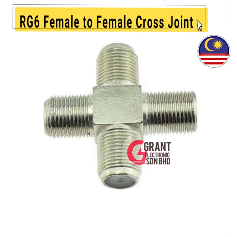 4Way F Type Female to Female Cross Connector Adaptor Cross Joint RG6 ...