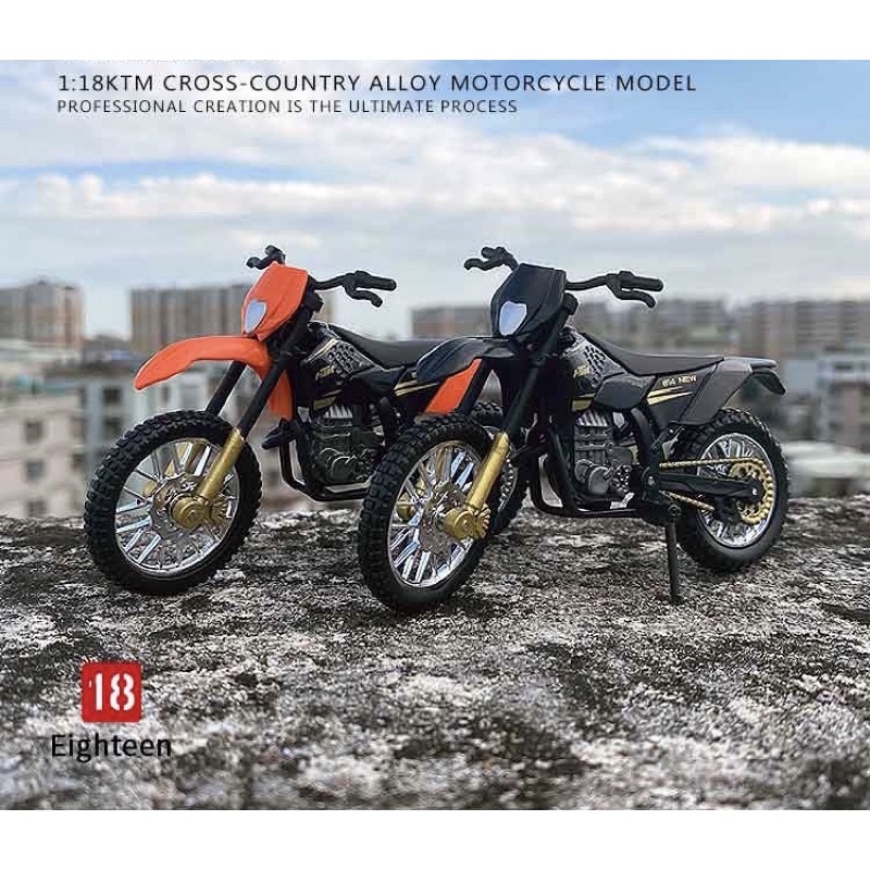 KTM 450 model locomotive (with base included) | Shopee Malaysia