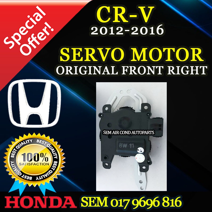HONDA CR-V/ CRV 2012-2016 ORIGINAL HONDA FRONT RIGHT SERVO MOTOR (CAR AIRCOND SYSTEM) 79160 ...