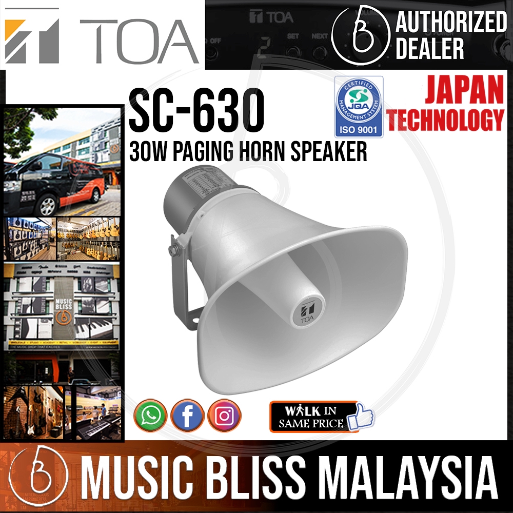 TOA Paging Horn Speaker SC-630 30W (SC630) | Shopee Malaysia