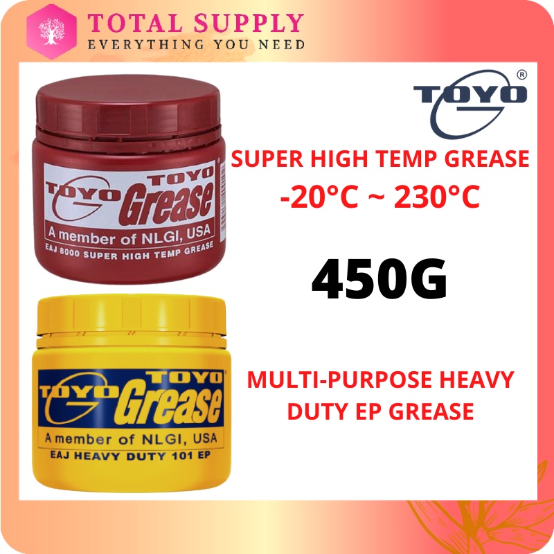 TOYO Super High Temperature Grease 超高温润滑 EAJ8000 / Multi-Purpose High ...