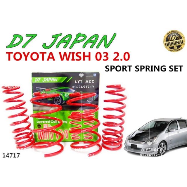 TOYOTA WISH 03 2.0 D7 Japan Sport Lower Spring | Shopee Malaysia