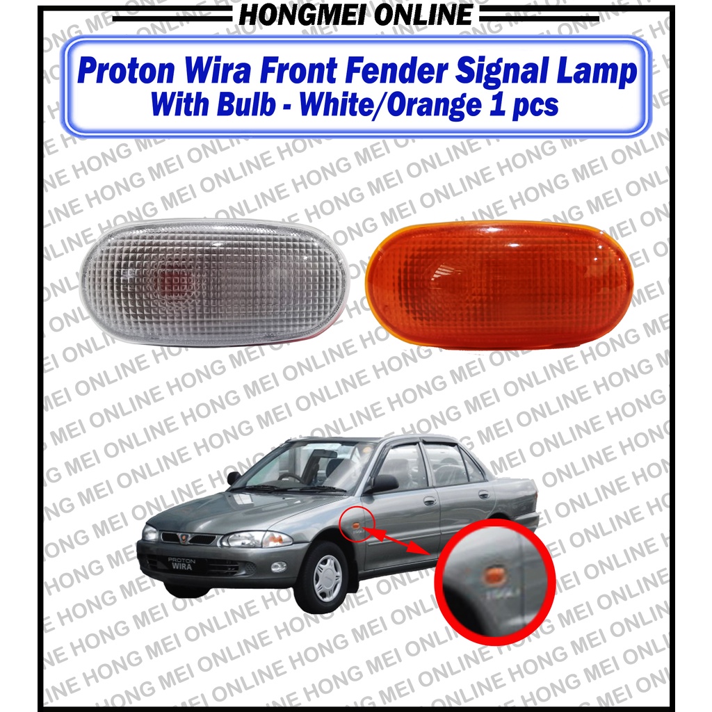 Proton Wira Front Fender Signal Lamp With Bulb -- Orange/White (1pc ...