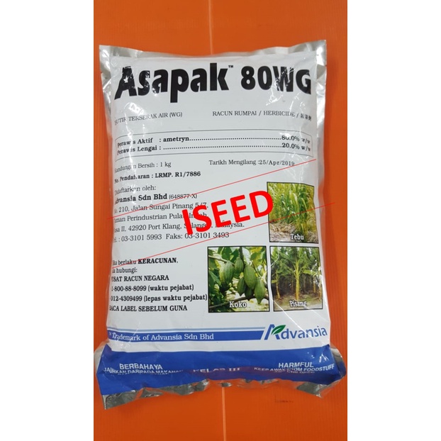 ADVANSIA ASAPAK 80WG 1KG Ametryn 80% Rumput sambau pisang, tebu same as ...