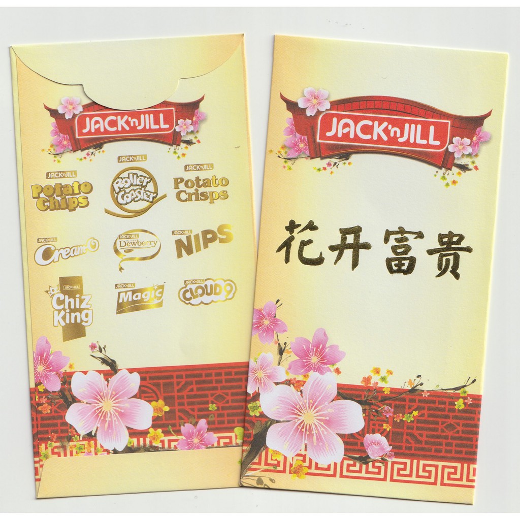 CNY089 Angpao Chinese New Year Red Packet Jack 'n Jill | Shopee Malaysia