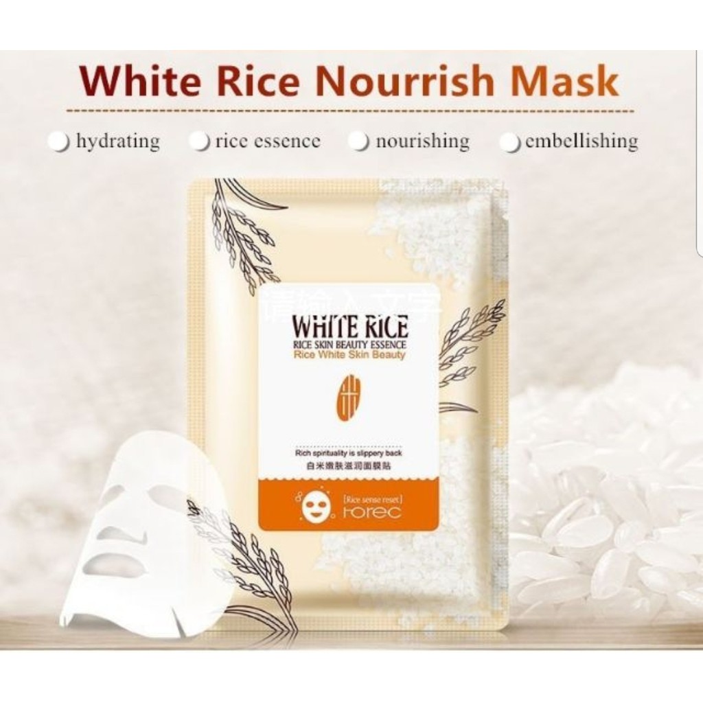 Rorec Natural White Rice Mask - Clean and Moisturing | Shopee Malaysia