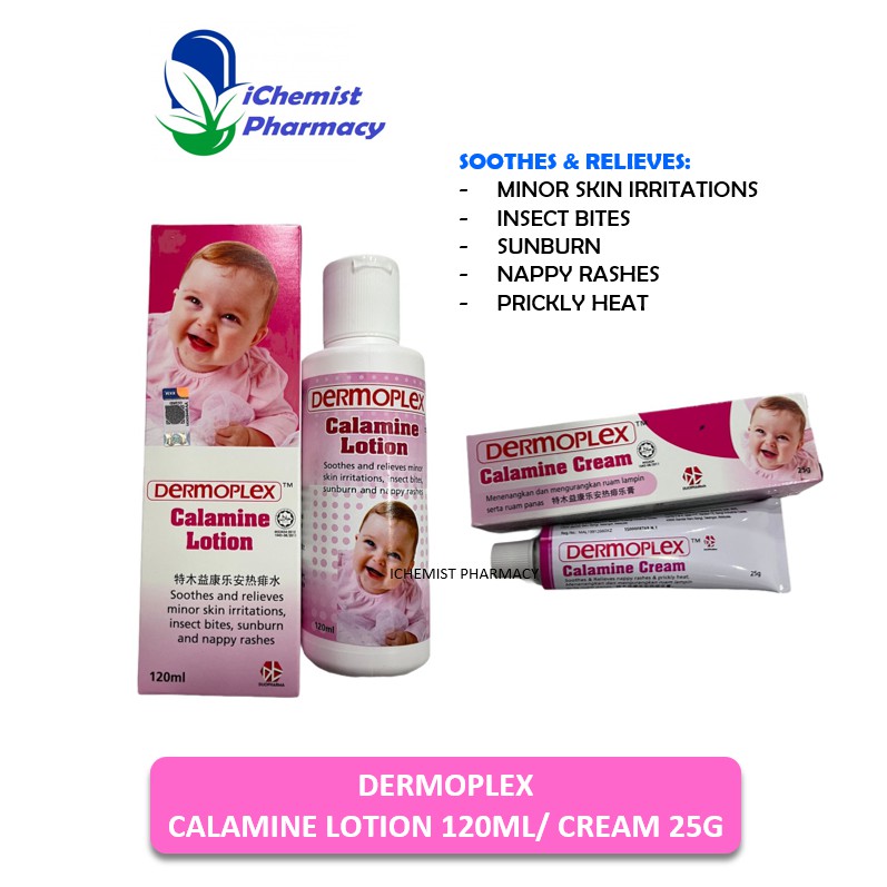 DERMOPLEX CALAMINE LOTION 120ML / CALAMINE CREAM 25G | Shopee Malaysia