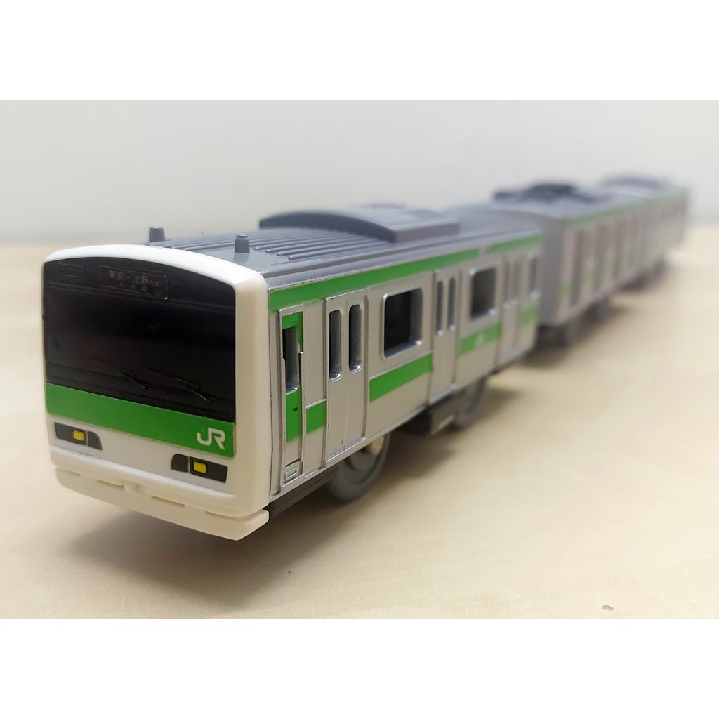 [PRELOVED] Plarail Series E231-500 Yamanote Line (Door Open Close ...