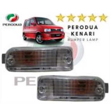 Perodua KENARI Bumper Lamp LH RH With Bulb Signal Lamp (OEM) | Shopee ...