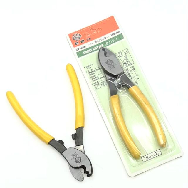 6" Shell wire cutter (190g) | Shopee Malaysia