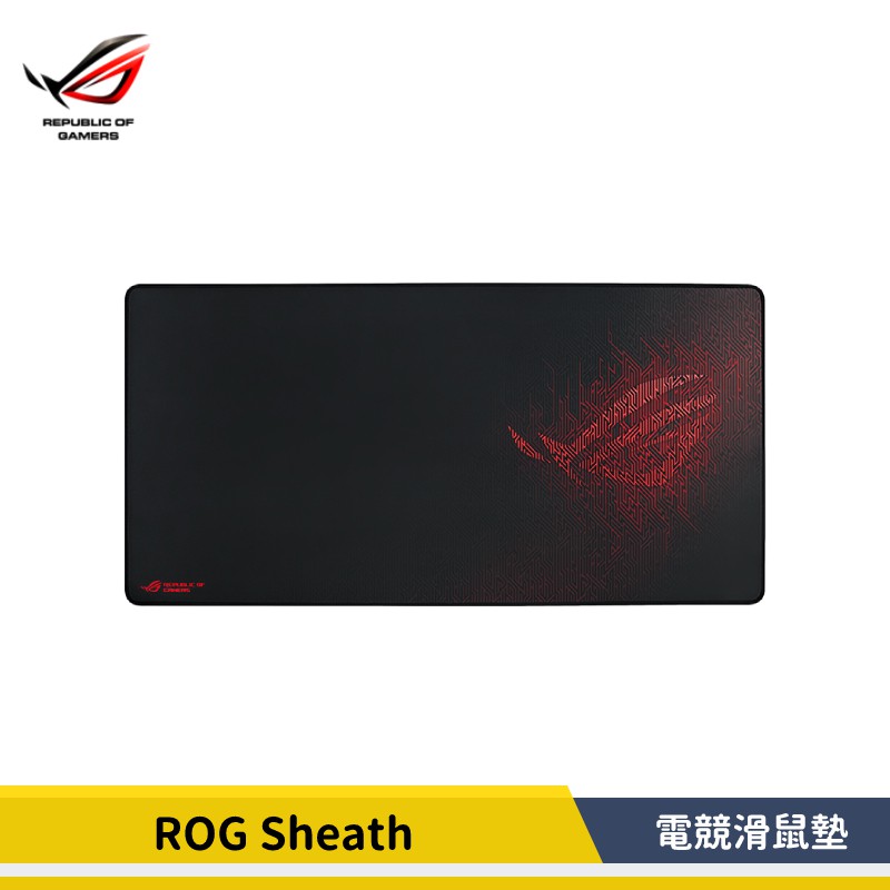 ASUS ROG Sheath Gaming Mouse Pad | Shopee Malaysia