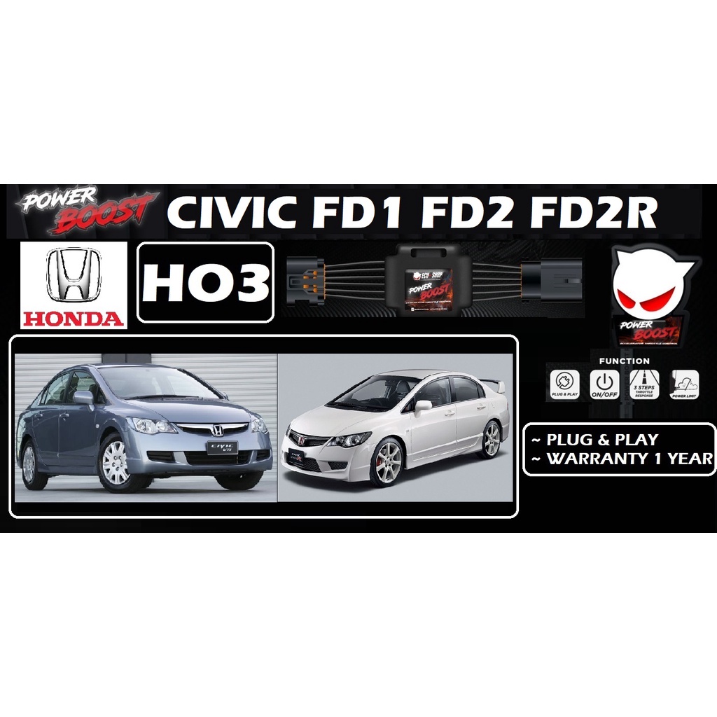 ECUSHOP Power Boost Throttle Controller Honda Civic FD FD1 FD2 FD2R Pedal Response Accelerator ...