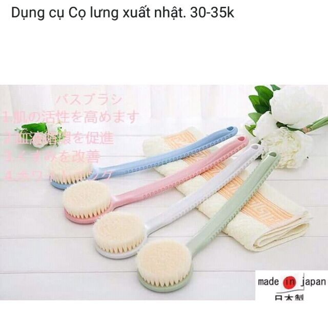 Muji Back Brush Made in Japan | Shopee Malaysia