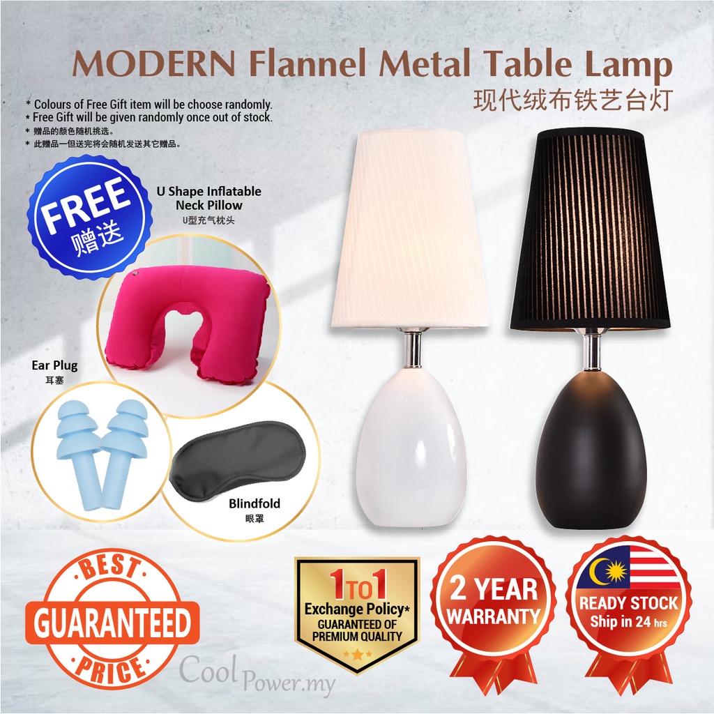 Modern Minimalist Metal Table Lamp Study Bedside Living Room Night ...
