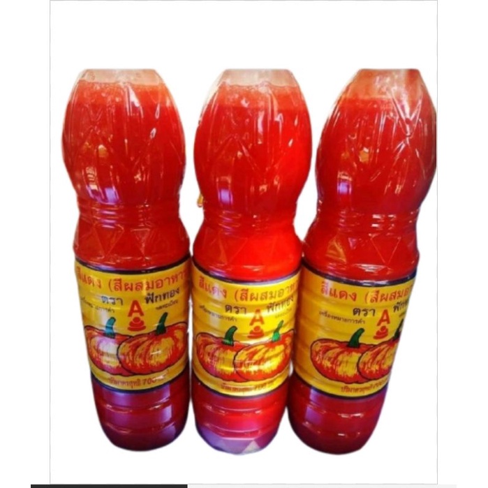 Sos labu untuk masakan ala thai borong | Shopee Malaysia