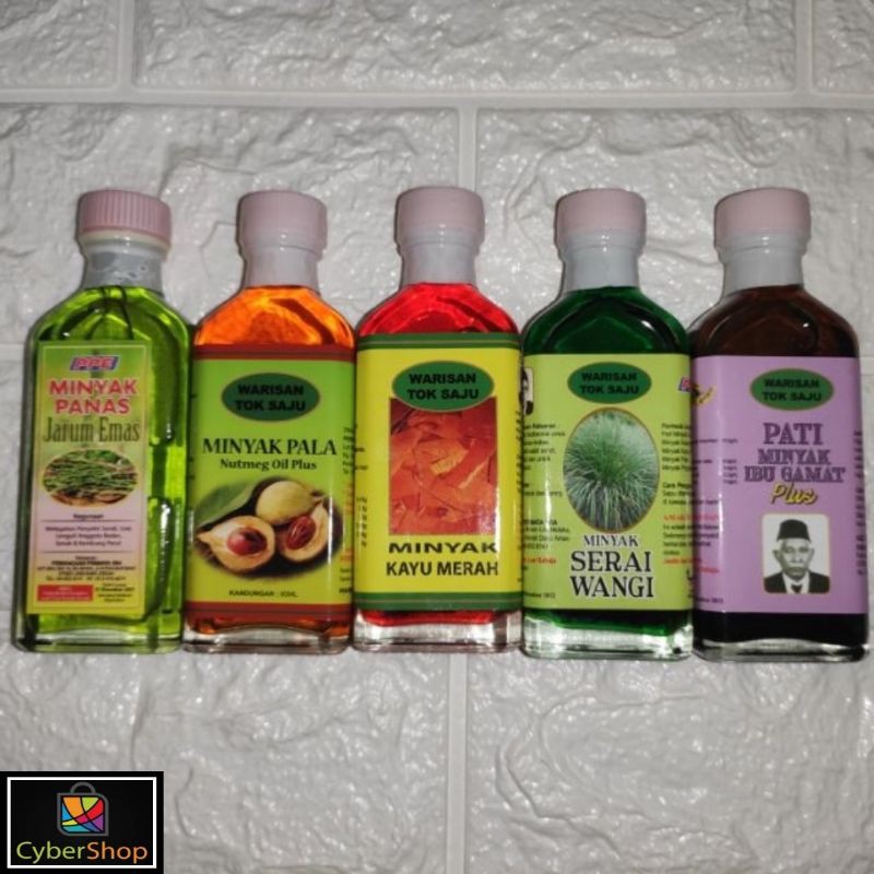 Minyak Panas Kayu Merah Minyak Panas Jarum Emas Minyak Pala Pati Minyak ...