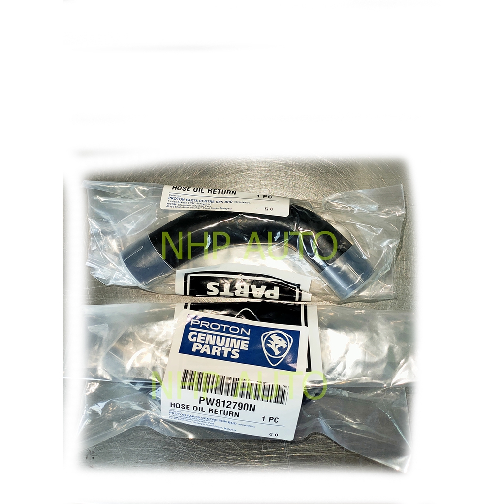 Proton Preve, Exora Bold Oil cooler Turbo Hose PW912612 PW812790N ...