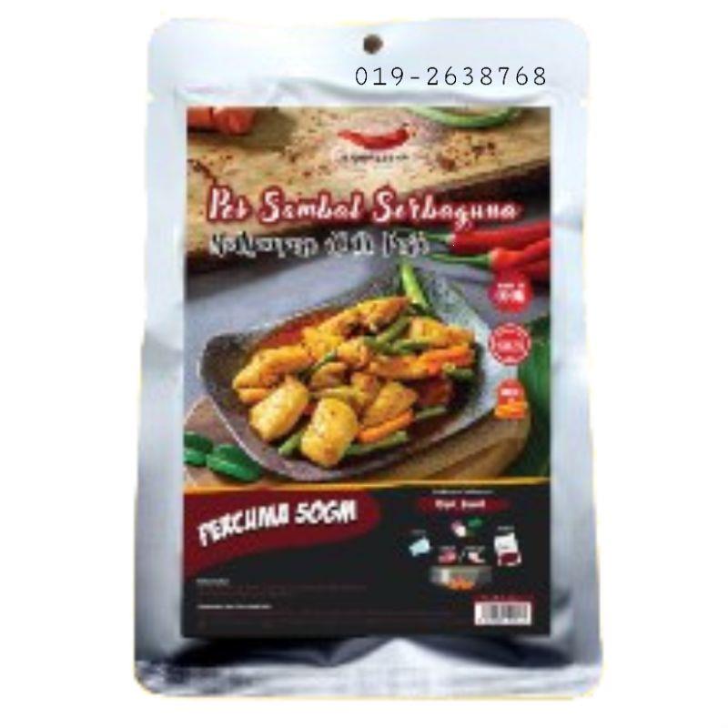 🖨🔚🌟HQ🌟 HAKAK MANEH PEKASAM VIRAL IKAN, DAGING, AYAM DAN TELUR SOTONG ...