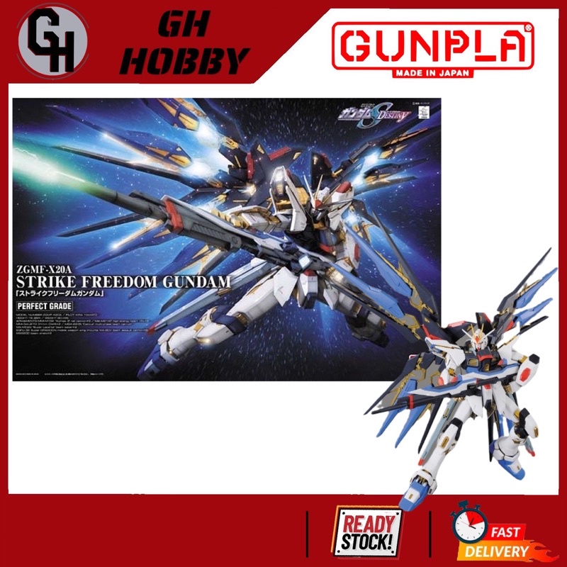 BANDAI 1/60 PERFECT GRADE STRIKE FREEDOM GUNDAM PG | Shopee Malaysia